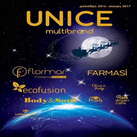 Unice catalog-01-multibrand-2017-01.compressed1 | PDF