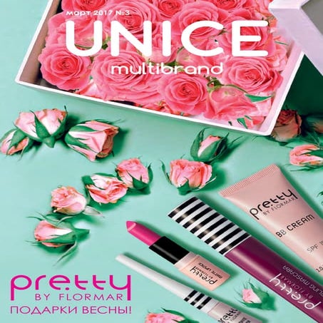 Unice catalog-03-march-2017-springs-presents | PDF