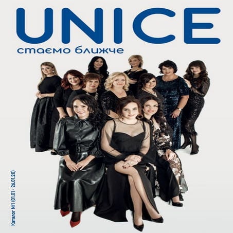 Unice catalog 01_spreads | PDF