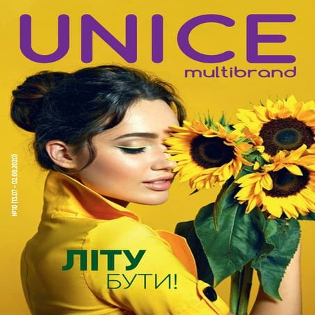 Unice catalog 10_spreads | PDF