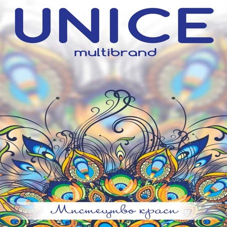 Unice catalog 13_spreads | PDF