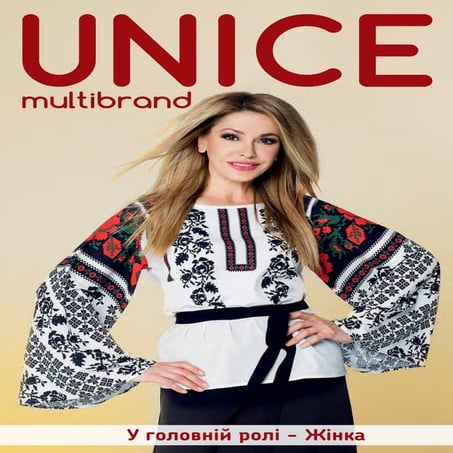 Unice catalog 3_spreads | PDF