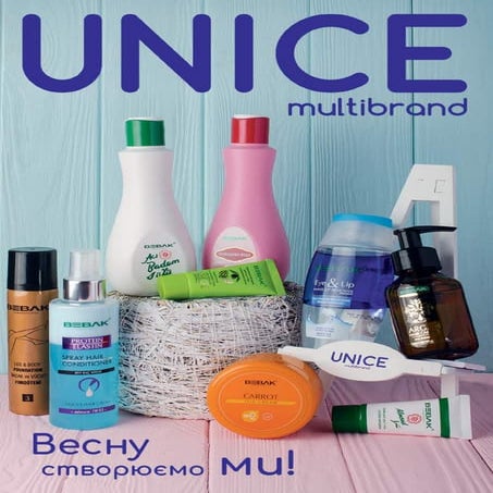 Презентація на тему: "Парфуми" | PPTX