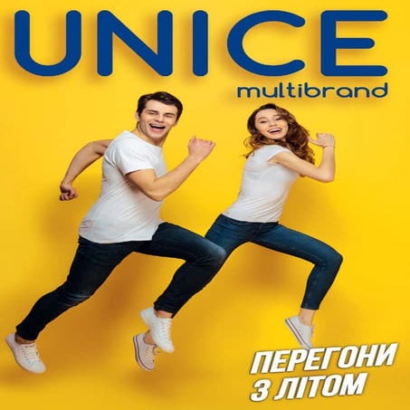 Презентація на тему: "Парфуми" | PPTX