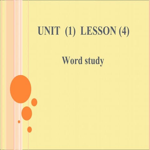 Unit (1) Lesson (4) | PPT
