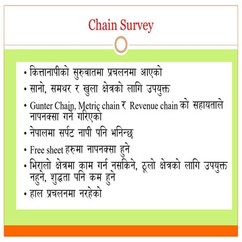 Chain Survey: Basic Field Survey Method. | PDF