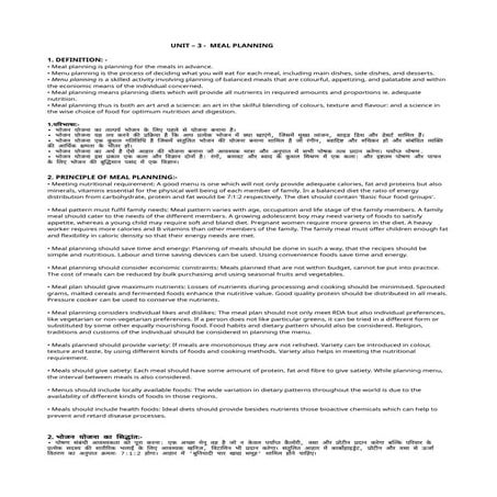 meal plan powerpoint presentation by Pratima Rajak | DOCX