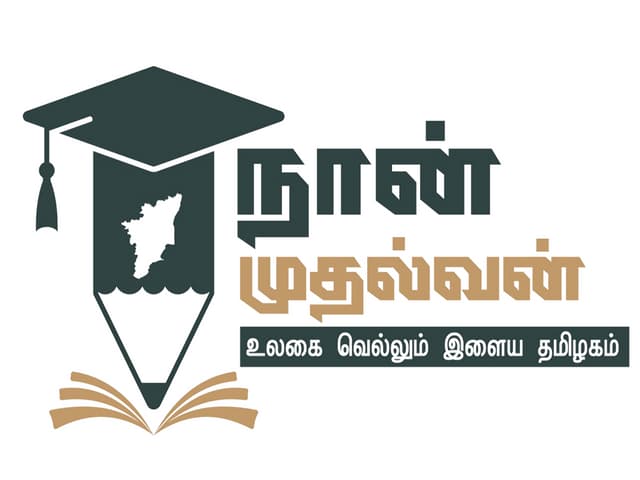 General, Physical And Systemic Examination.pptx