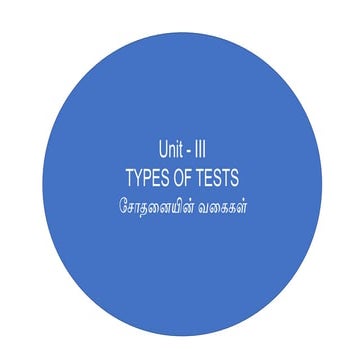 TYPES OF TESTS | PPT