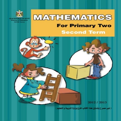 Unit1 math book | PDF