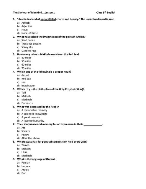 Unit 7 Sultan Muhammad Mosque mcqs By Musarrat Khan | DOCX | Islam ...