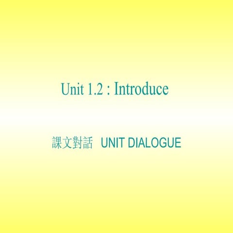 Unit 1 2 | PPT