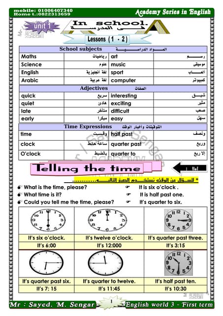 Hello 3 Comparative Adj. | PDF