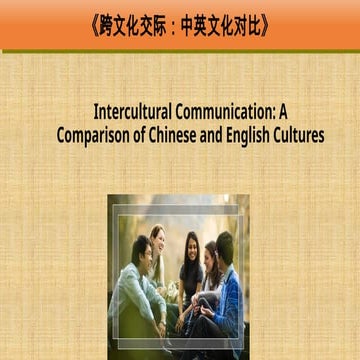 Unit 1 Languages_Chinese vs English.pptx