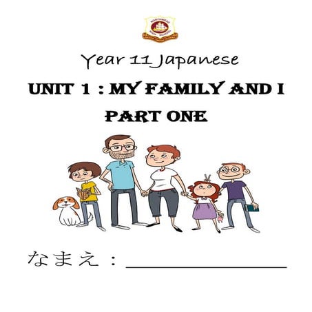 Unit 1 My Family and I - Part One | PDF
