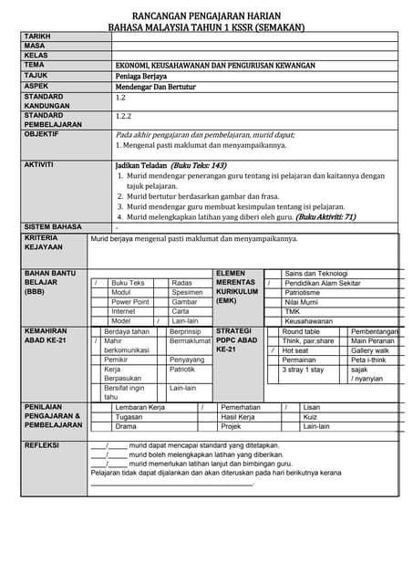 RPH BM THN 2 (2019) | DOCX