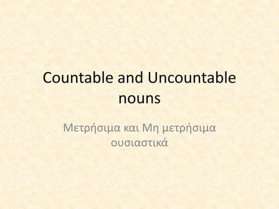 Countable and uncountable nouns - some and any | PPT