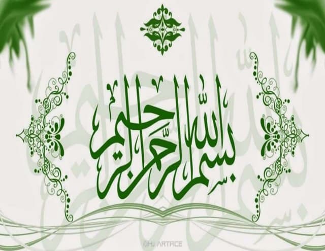 631599991-Fact-or-Bluff-Game-PPTVBA-pptx.pptx