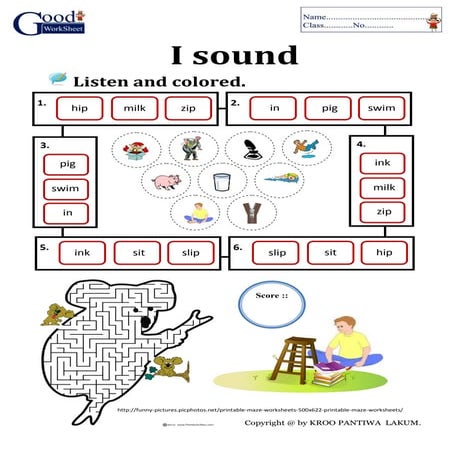 Unit 4.1 i sound 8 | PDF