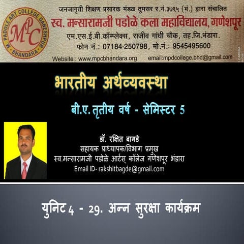 Unit 4-29 - Food Security Programme .pdf