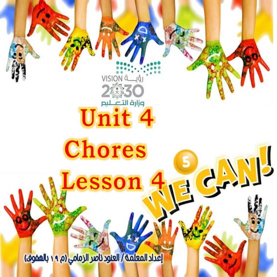 unit 4 lesson 4.ppsx