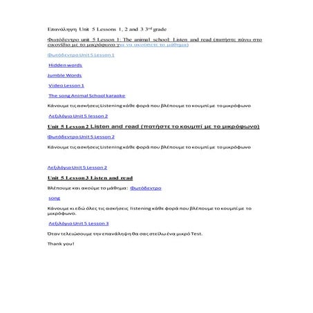 Unit 5 lessons 1 2 and 3 | DOCX