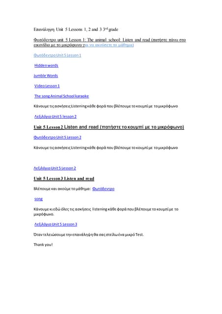 Unit 5 lesson 3 the animal school vocabulary | PDF