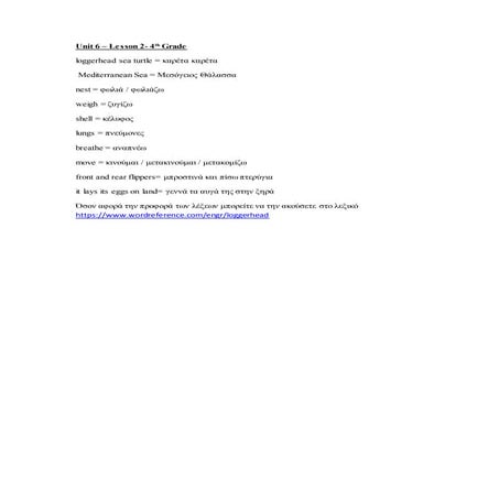 Unit 6 lesson 2 vocabulary | PDF