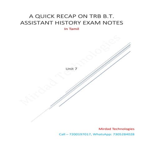 TRB B.T. Assistant History Exam Notes: Unit 7 Quick Recap | PDF