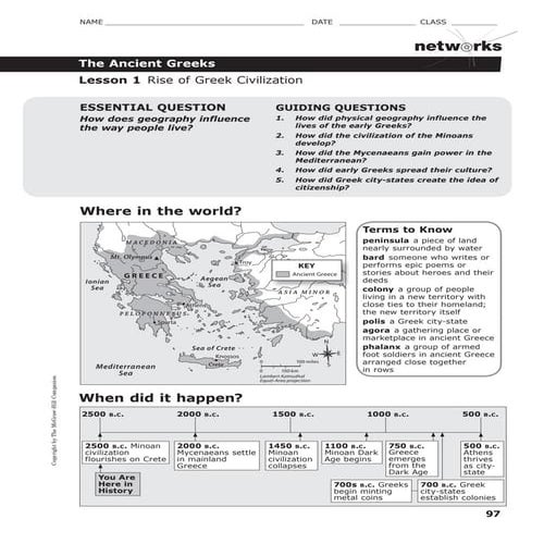 Unit 7 lessons 1 4 homework | PDF