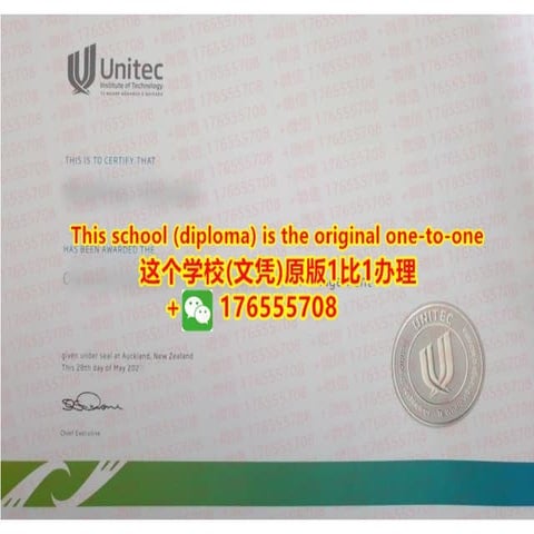 UNITEC Institute of Technology degree offer diploma Transcript | PPT