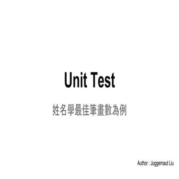 Unit test demo for calculatechinesenamenumber | PPT