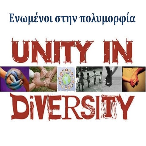 Unity in diversity | PPT