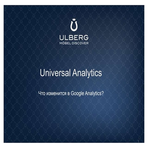Universal Analytics | PPTX