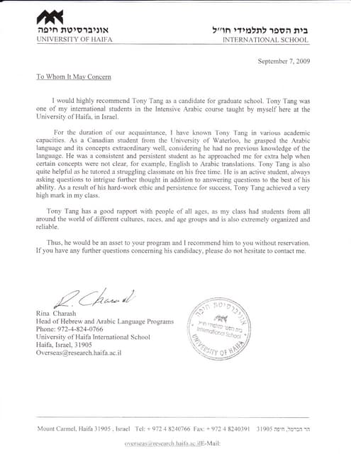 RBC Reference Letter