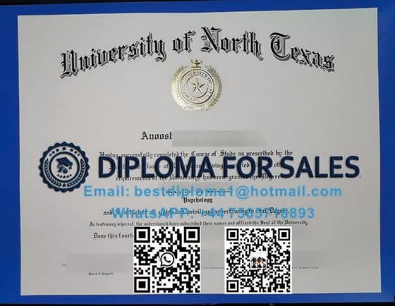 University of North Georgia Diploma, UNG Diploma | PPT