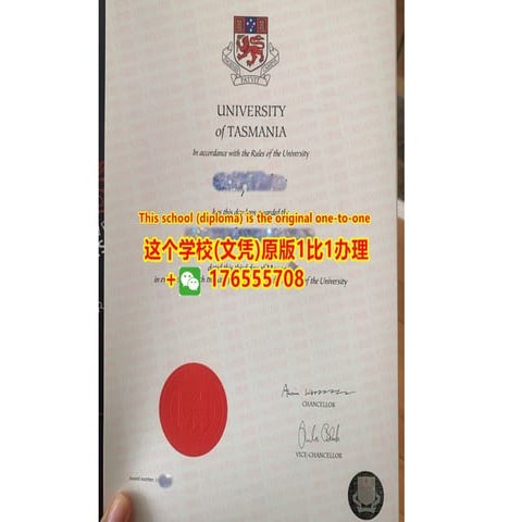 原版UTAS毕业证(塔斯马尼亚大学毕业证文凭证书)如何办理 | PPTX
