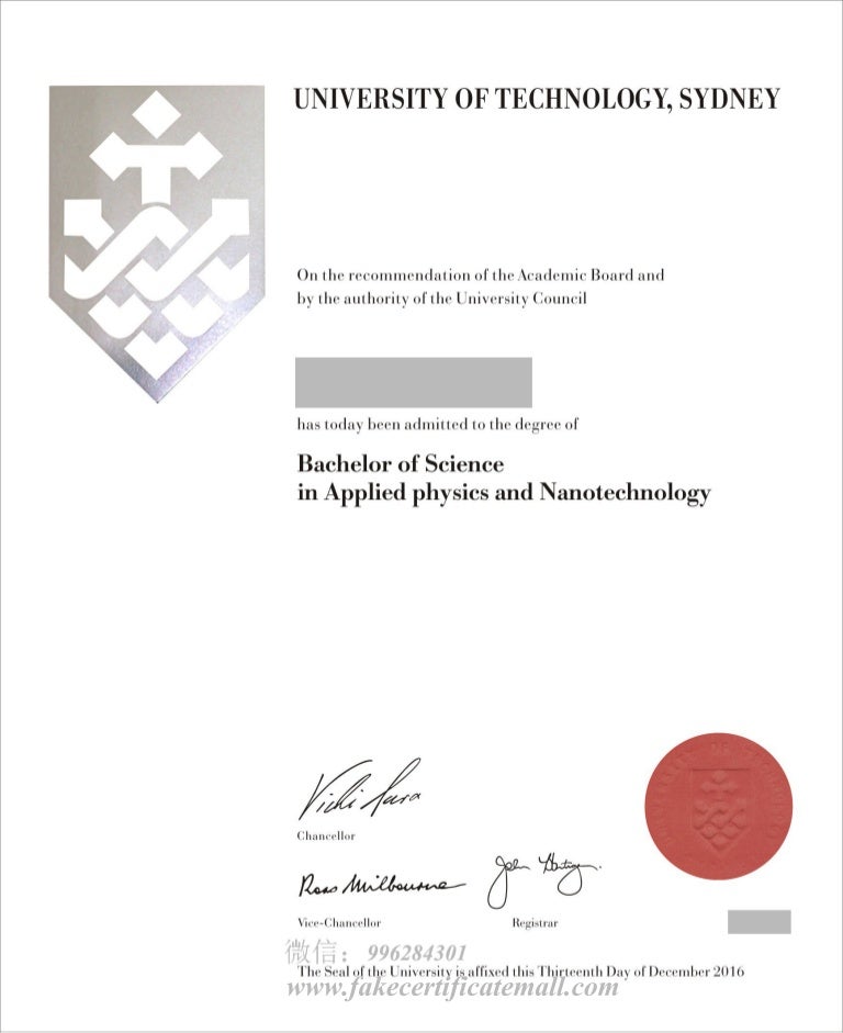 University of technology sydney diploma/uts degree