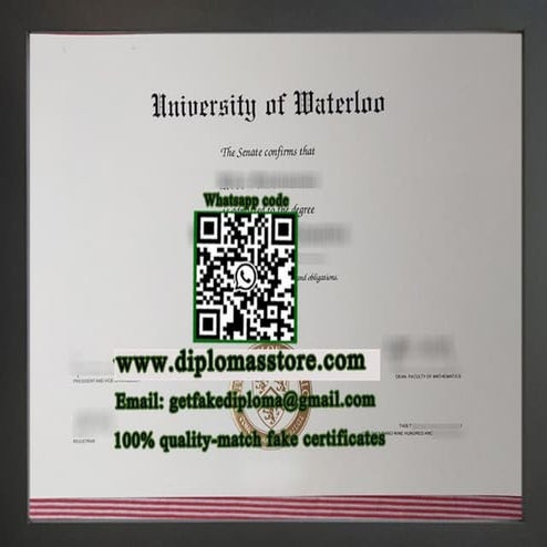 Where to get University of Waterloo diploma | PPT