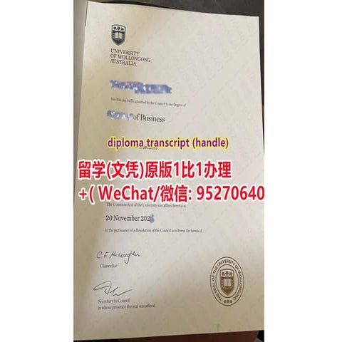 一比一原版伍伦贡大学毕业证(UOW学位证文凭)办理 | PPT