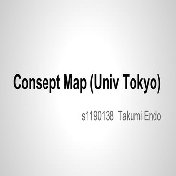 Univ_tokyo | PDF