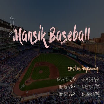 Unix programming ver_realfinal | PDF | Programming Languages | Computing