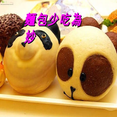 Unknown parameter value | PPS