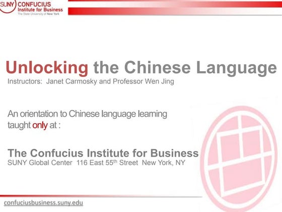 Chinese Language Resource Sheet | PDF