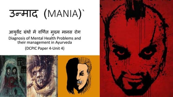 Philosophical Background of Darshana Shastra | PPT