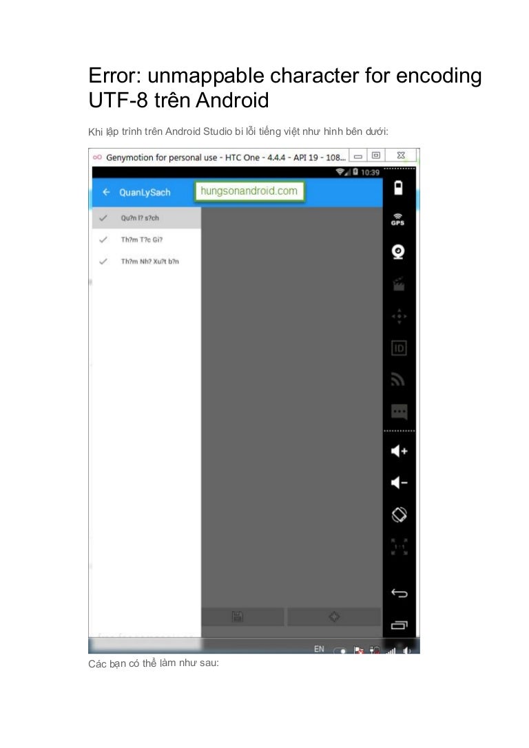 Encoding Utf 8
