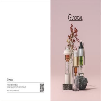 Unocal 2023 Catalogue | PDF