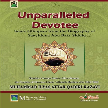 Islamic Book in English: Unparalleled Devotee | PDF