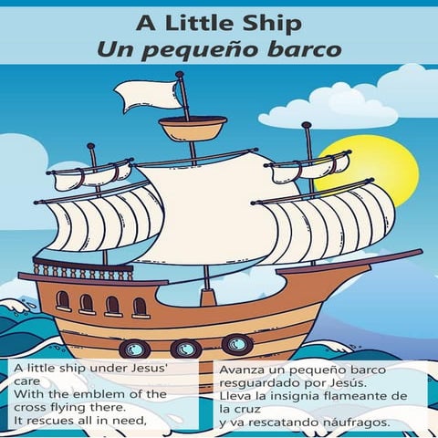 一葉扁舟 - A Little Ship | PDF