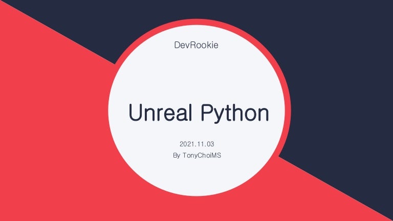 Unreal Python 3759
